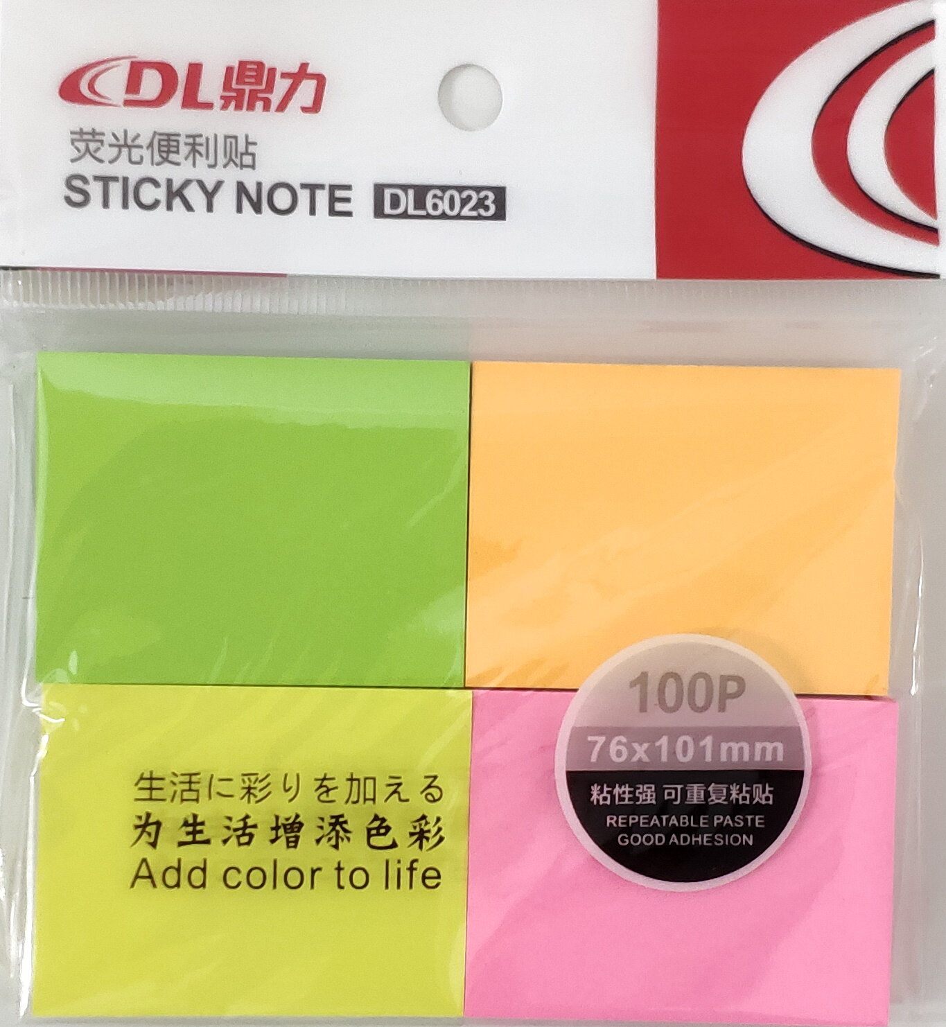 Dingli Stick Note Sticky Note 3X2 DL6022 / 3X3 DL6023 / Arrow Tab 5 ...