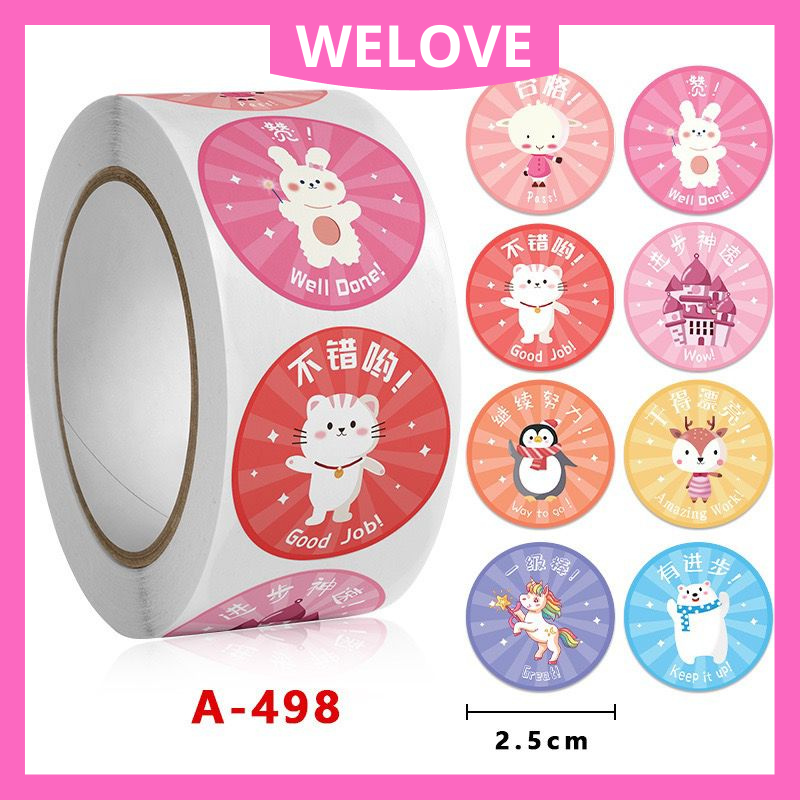 WELOVE 500pcs Encouragement Reward Round Sticker For Kids School ...