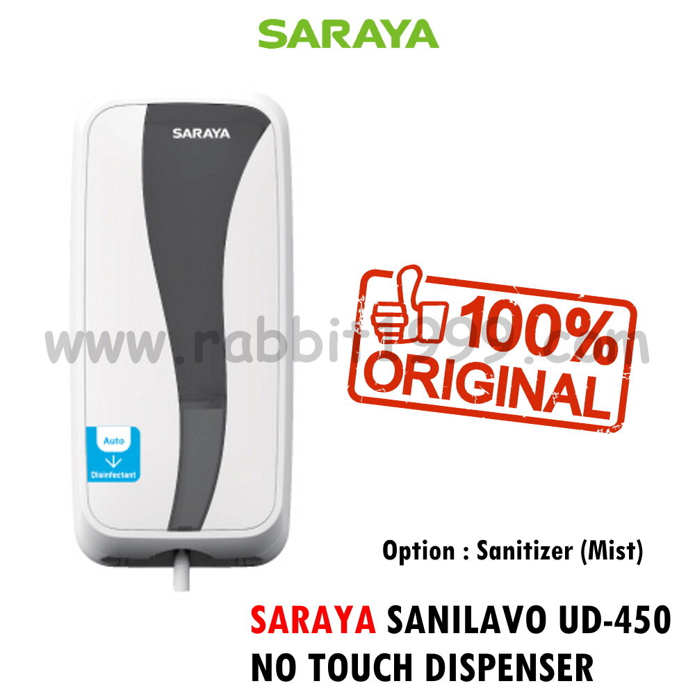SARAYA SANILAVO UD-450 NO TOUCH DISPENSER - hand sanitizer / hand soap - automatic hand ...