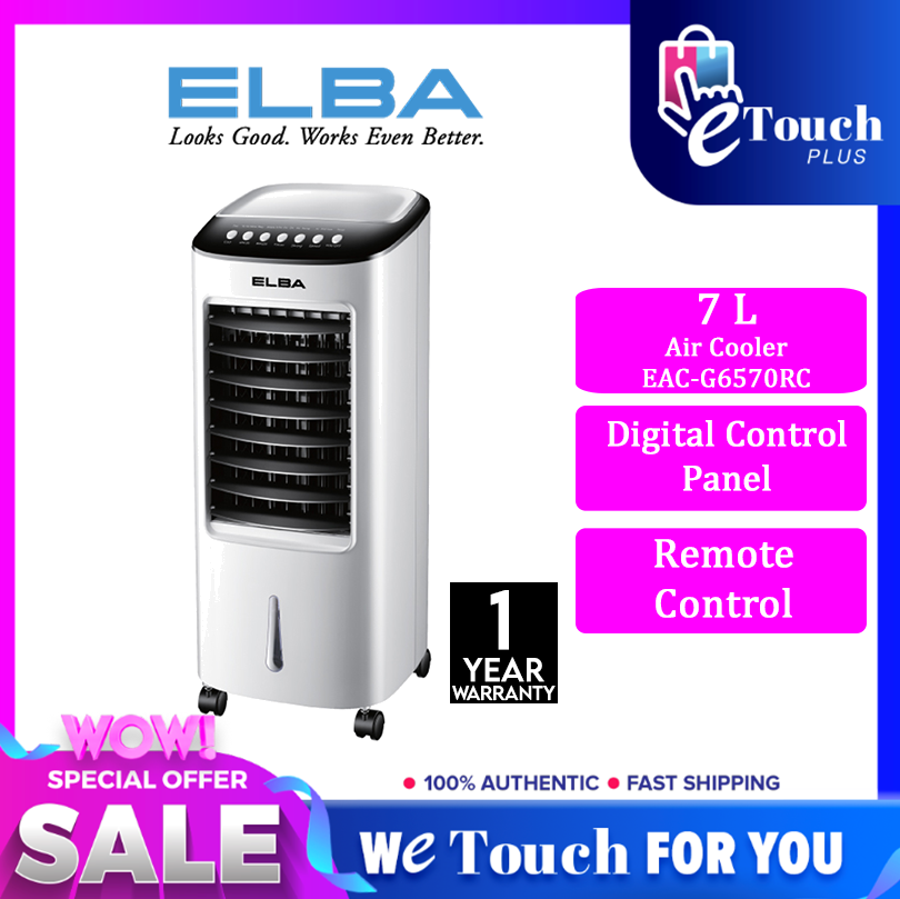 Elba Air Cooler EAC-G6570RC 7.0L Water Tank 65W 3-Wind Modes Air Cooler ...
