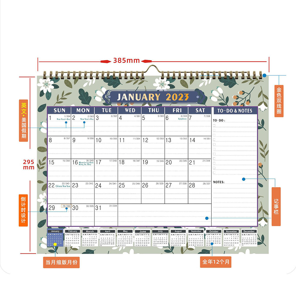 2023 2024 Ruled Office Blocks Large Planning Calendar January Desk ...