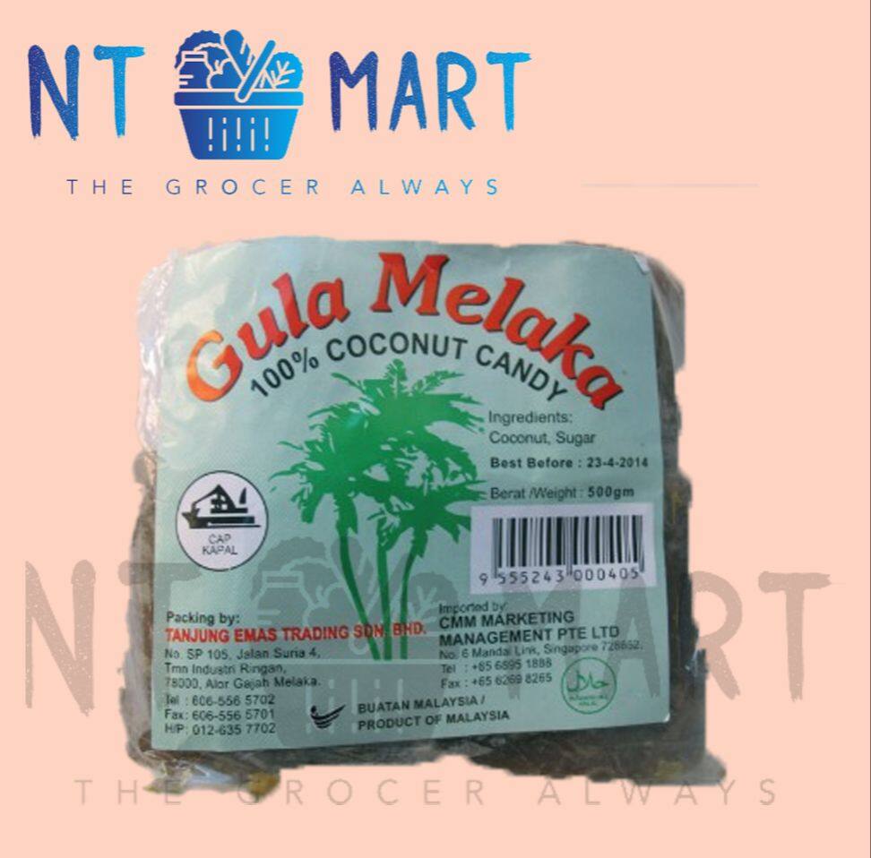 100% GULA MELAKA / 100% COCONUT CANDY 500G | Lazada