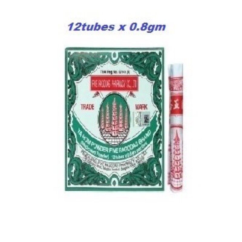 Ya Hom Powder Five Pagodas Brand (Medicated Powder) 3gram / 9gram ...