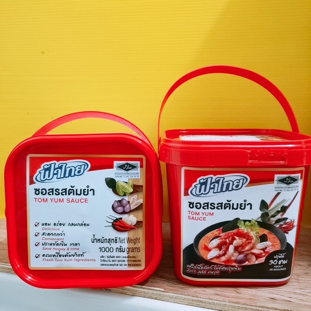 HALAL🔥 Fa Thai Tom Yum Sauce Fathai Tom Yum Sauce Fa Thai TomYum Sauce ...