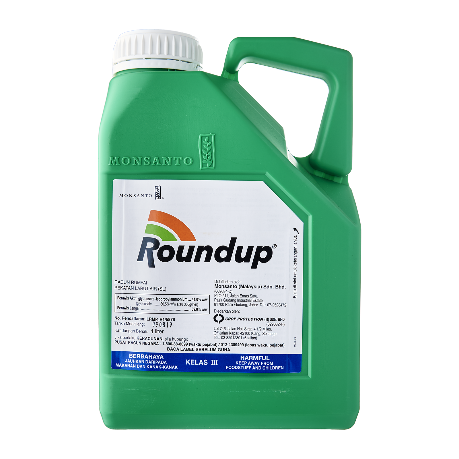Monsanto 4L Roundup Glyphosate 41% Herbicide Racun Rumput | Lazada