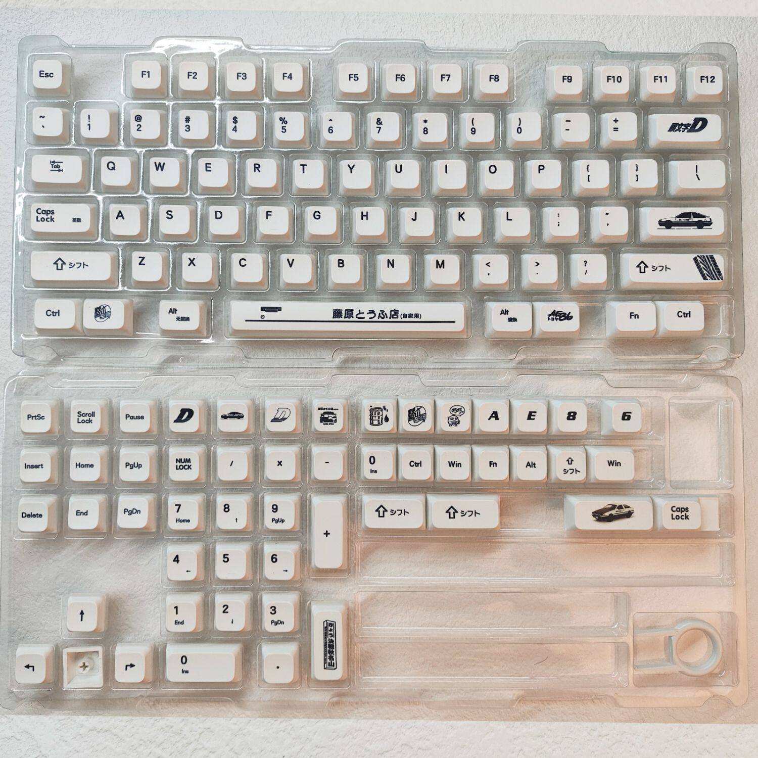 AE86 Keycaps PBT Dye-sub Cherry/XDA/MAProfile Keycaps Initial D Keycap ...
