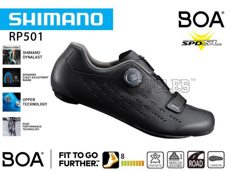 Original นวัตกรรม 2020 SHIMANO _ Shimano RP501 SPD SL แผนที่รองเท้าปั่น ...