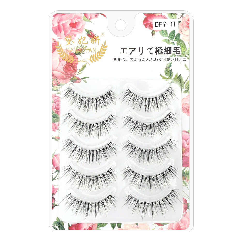 5 Pairs False Eyelashes Upgraded Lash Transparent Stem Soft Mink ...