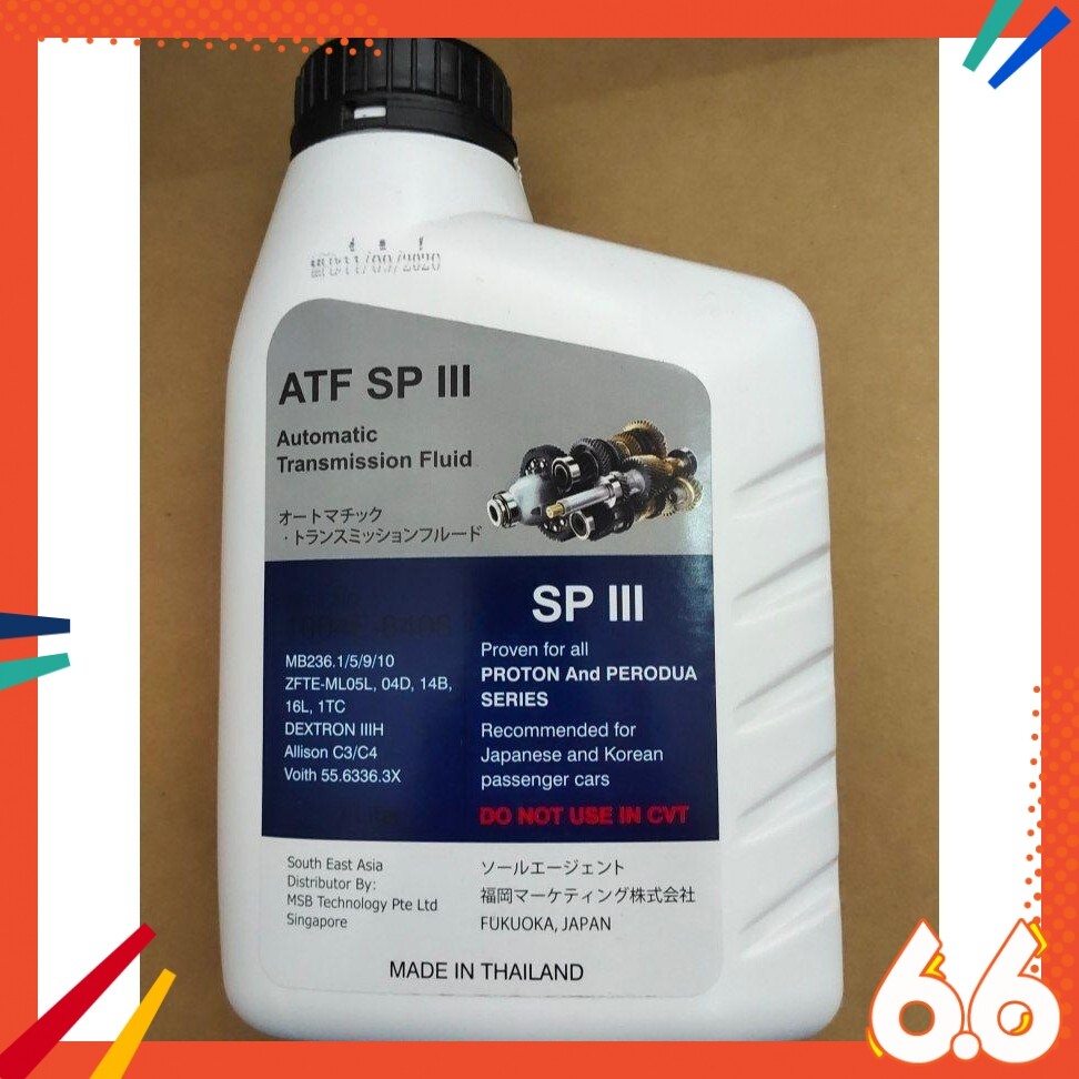 FUKUOKA ATF SP3 / SPIII AUTOMATIC TRANSMISSION FLUID 1LITER [ MADE IN THAILAND ] | Lazada