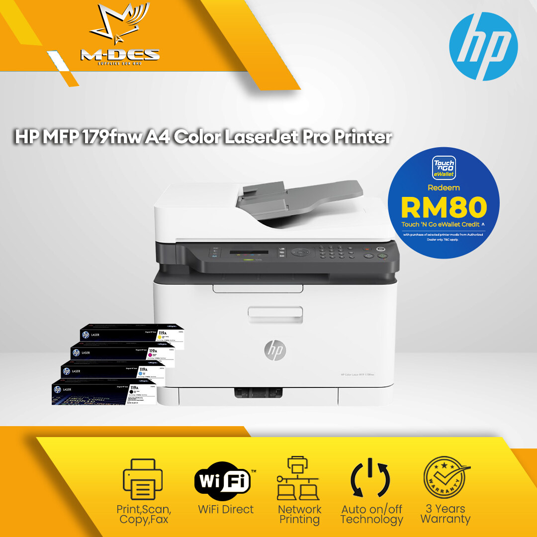 HP MFP 179fnw Printer Wireless All In One Multi Function A4 Color ...