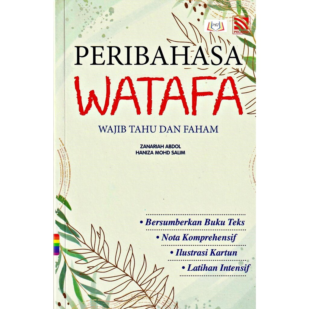 PERIBAHASA WATAFA - WAJID TAHU DAN FAHAM | Lazada
