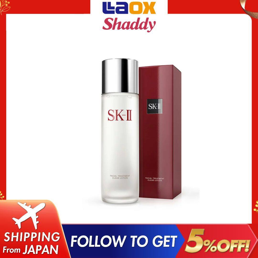 SK-II Facial Treatment Clear Lotion 230mL Wiping Toner Moisturizer Lotion SK2 Made in JAPAN ...