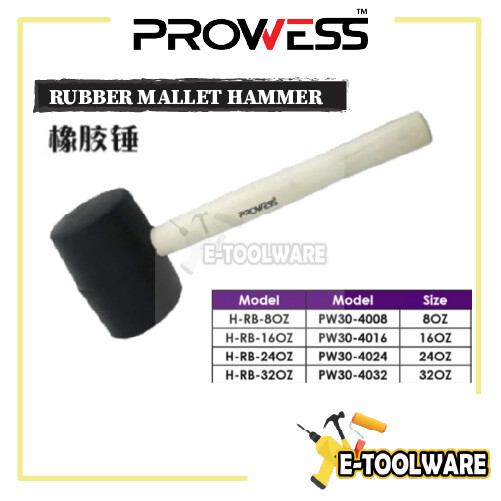 Prowess Rubber Mallet Hammer | Lazada