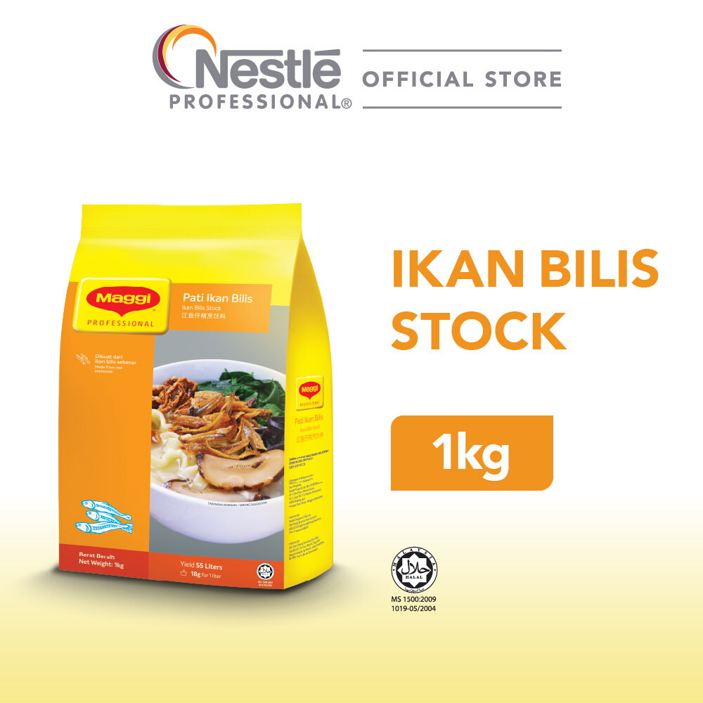 MAGGI Ikan Bilis Stock - 1kg | Lazada