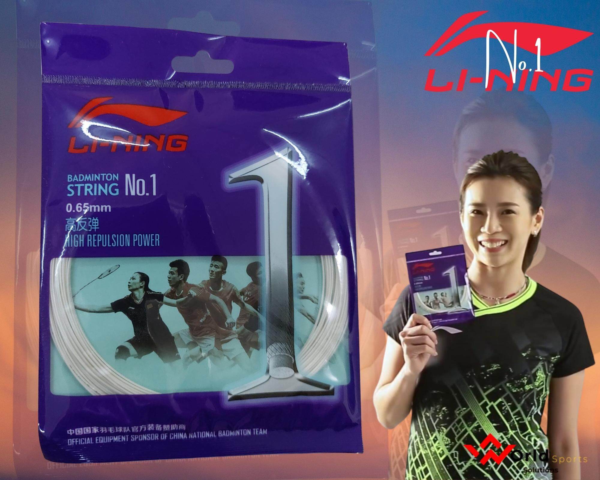Li-Ning No1 Badminton String (ORIGINAL LINING) | Lazada