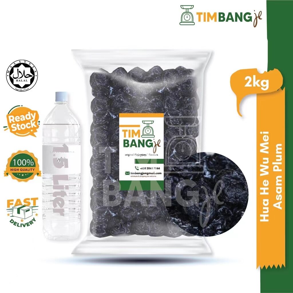 Asam Plum Hua He Wu Mei 2kg/500g per pack | Lazada