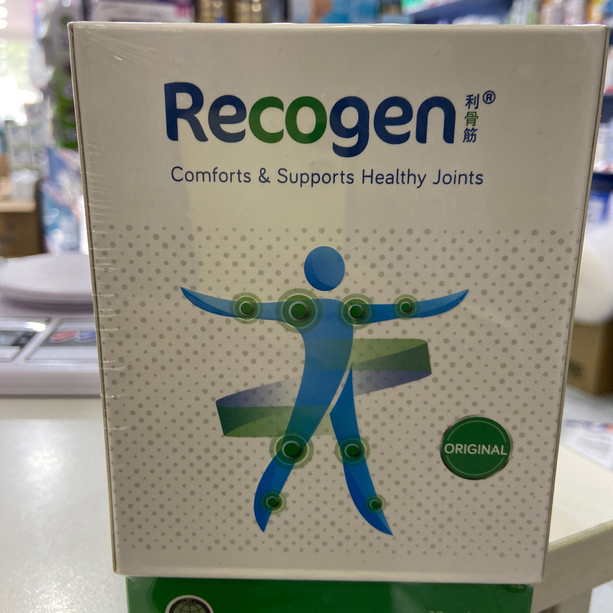 Recogen original | Lazada