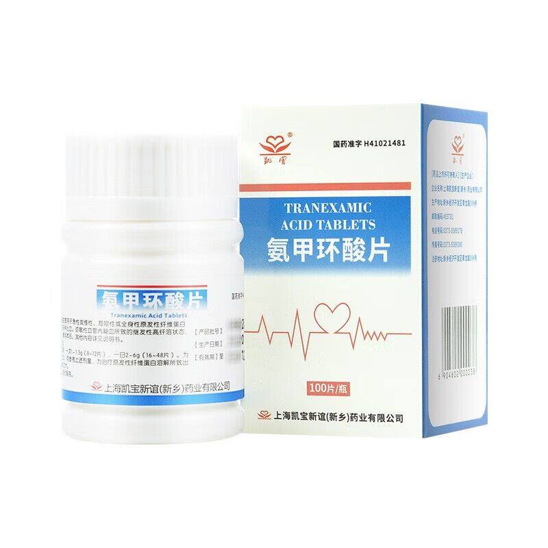 Kaibao Tranexamic Acid Tablets 0.125G * 100 Tablets/Bottle/Box Are Used ... Kaibao Tranexamic Acid Tablets 0.125G * 100 Tablets/Bottle/Box Are Used ...