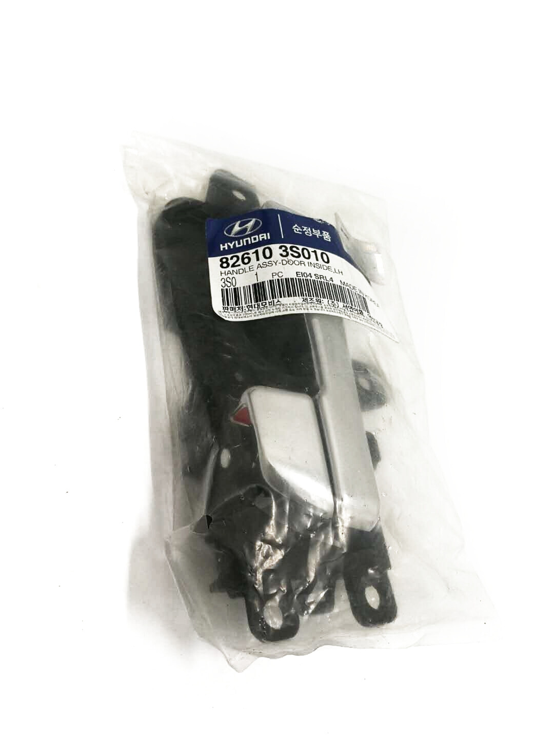 82610-3S010 DOOR INNER HANDLE-front left (HYUNDAI SONATA YF) | Lazada