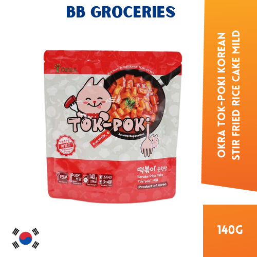 OKRA TOK-POKI Korean stir Fried Rice Cake Mild HALAL | Lazada