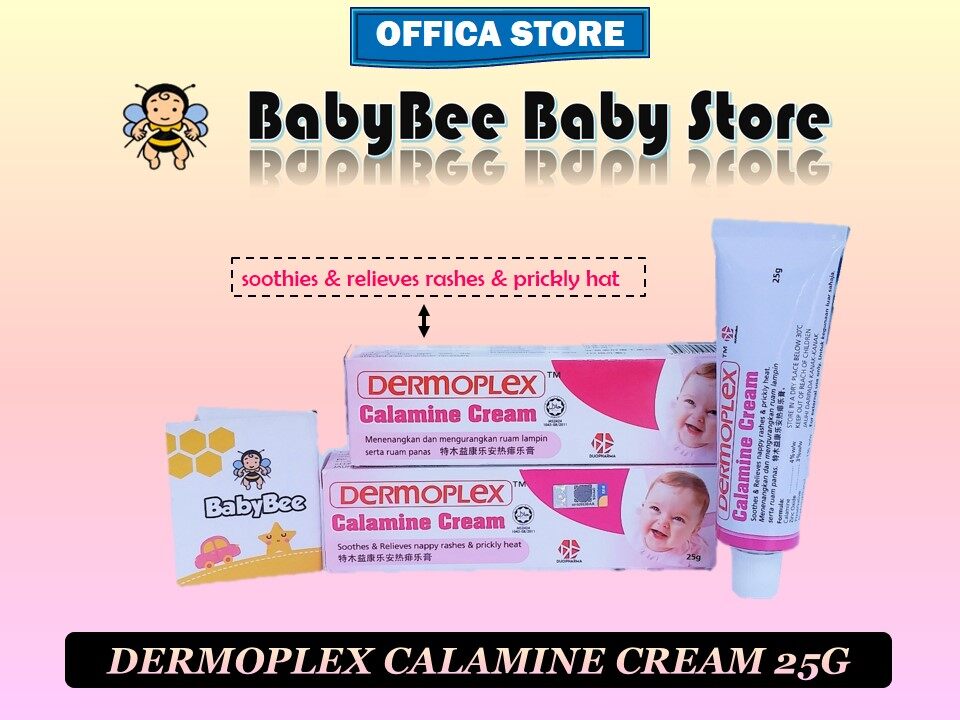 DERMOPLEX CALAMINE CREAM 25G | Lazada