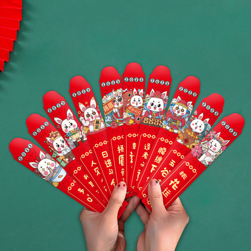 Yiyoo 12pcs 2023 Cartoon Year Of The Rabbit Red Envelope Lucky Draw ...