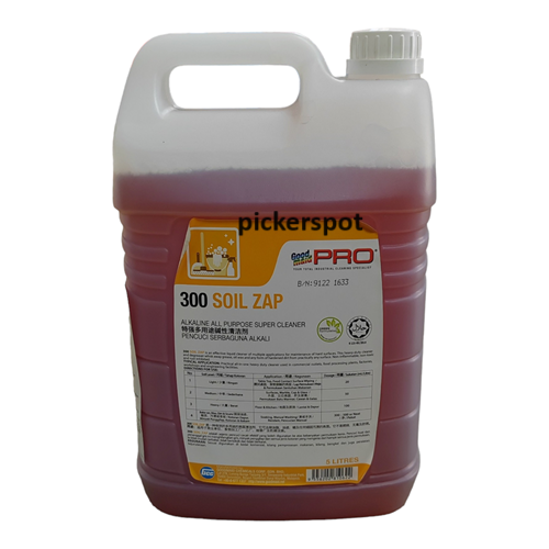 GOODMAID GMP 300 SOIL ZAP- 5L alkaline cleaner/ soil cleaner | Lazada