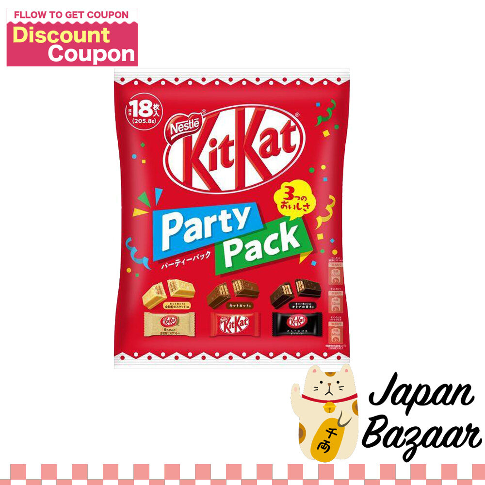 【Japan Limited】Nestle Kit Kat Mini Party Pack Chocolate (18 pieces ...
