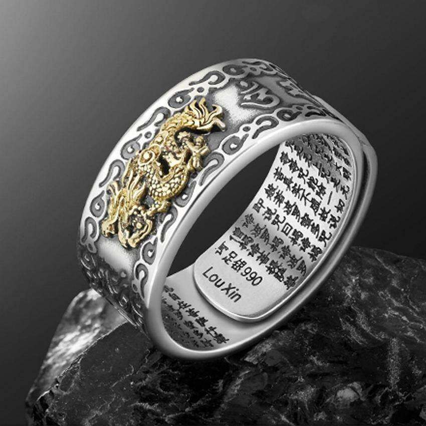 Men Pixiu Charms Ring Feng Shui Amulet Wealth Lucky Open Adjustable ...