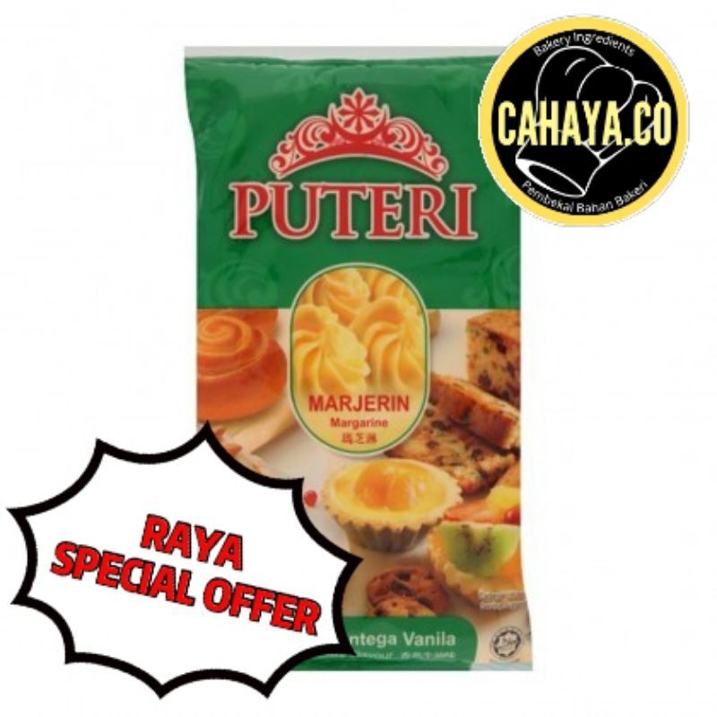Puteri Margarine//Marjerin Puteri | Lazada