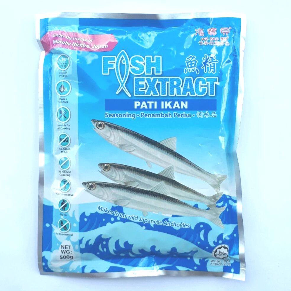 (Halal) Hai Bao Bei Fish Extract Seasoning 500gm / Padi Ikan 海宝贝鱼精粉 ...
