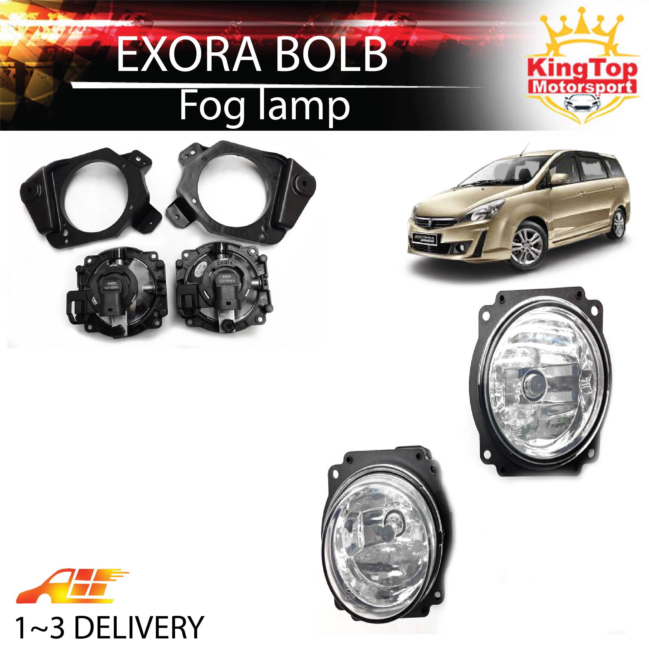 PENTAIR PROTON EXORA BOLD/ EXORA 2014 FOG LAMP | Lazada