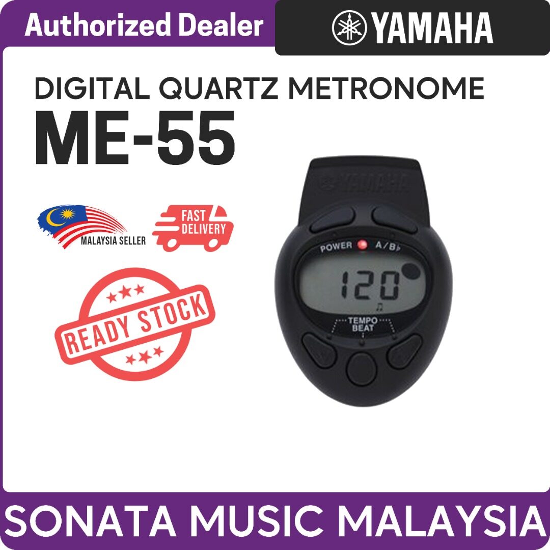 Yamaha ME55 Electronic Metronome / ME-55 Digital Quartz Metronome ...