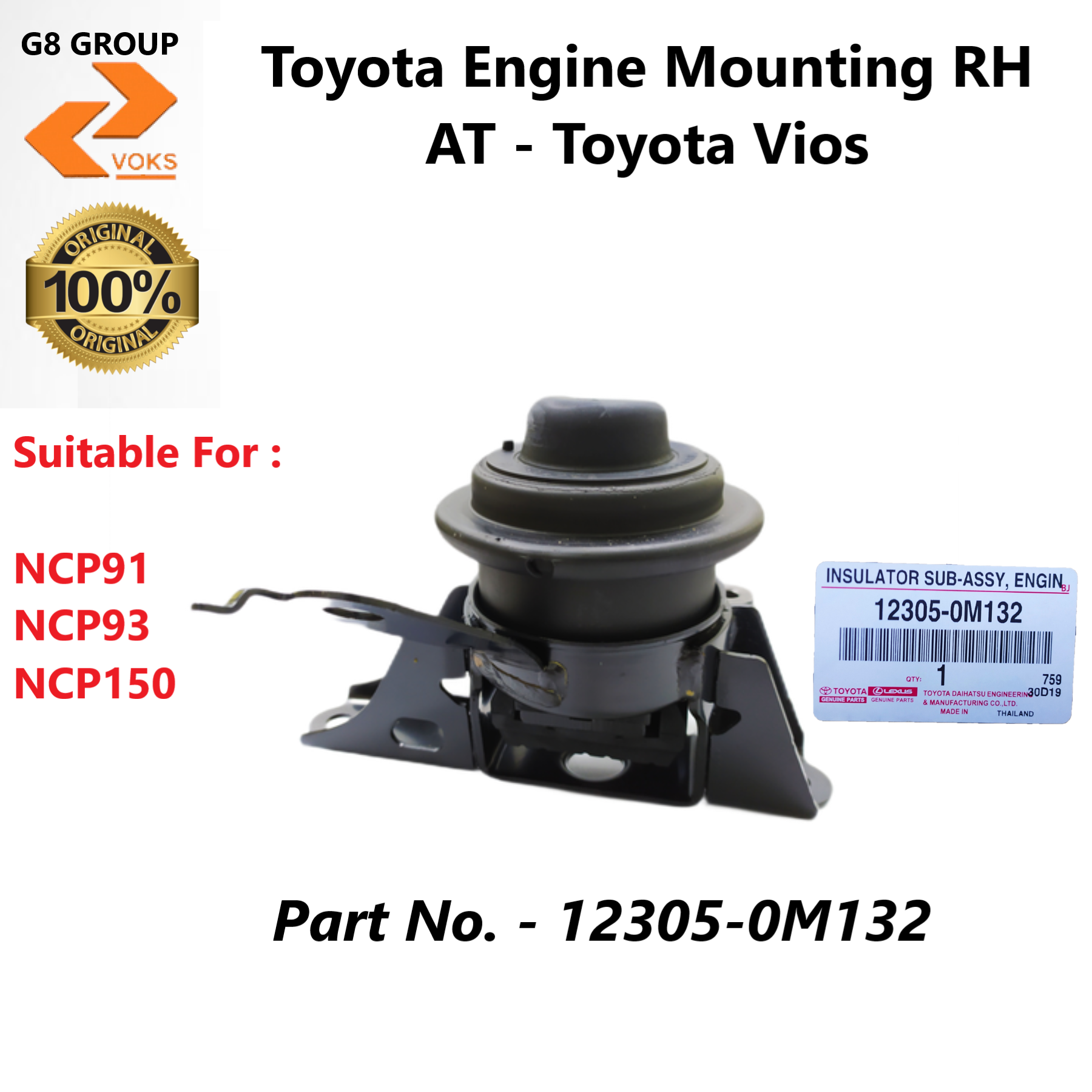 Toyota Engine Mounting RH AT - Toyota Vios ( 12305-0M132 ) | Lazada
