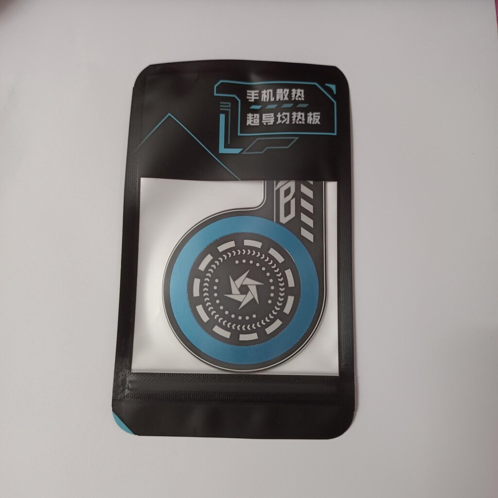 Semiconductor Cold Surface Amplifier Game Cooling Composite Soaking ...