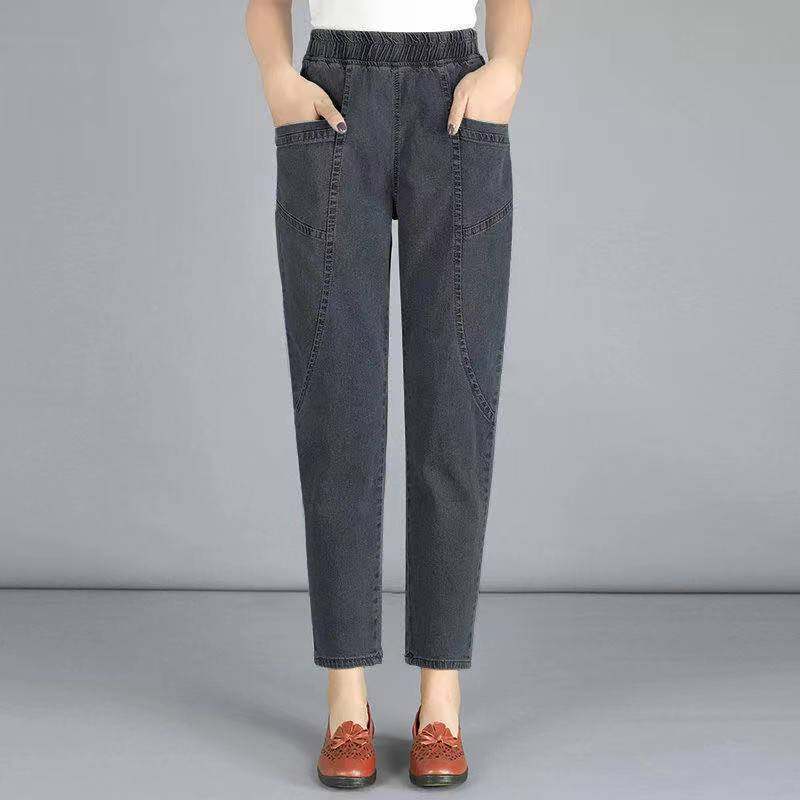 Fashion Jeans Women's Harem Radish Pants High Waist Thin Middle-aged ...