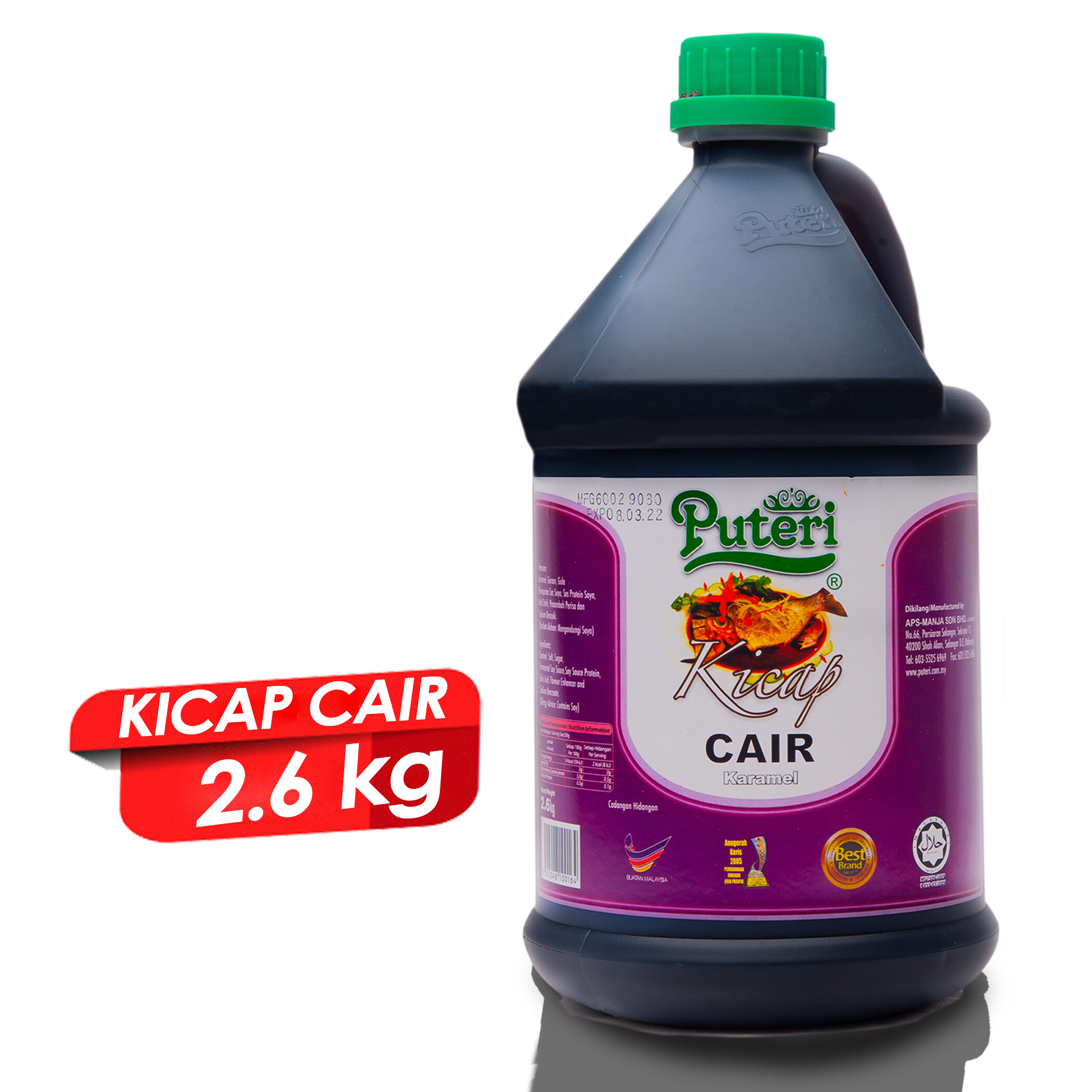 KICAP CAIR PUTERI 2.6KG | Lazada