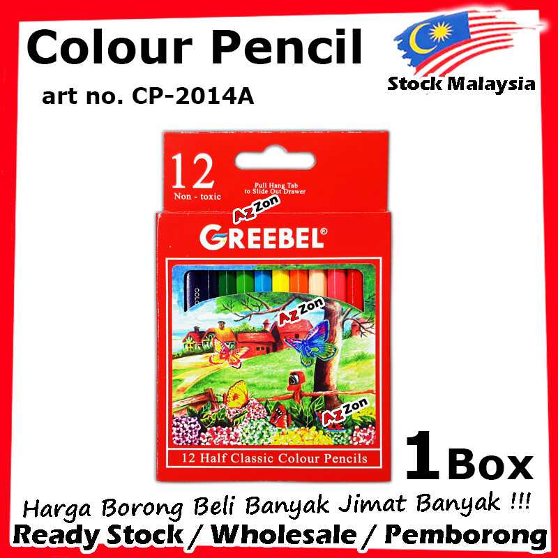 Colored Pencil Student School / Pensil Warna Sekolah / Coloring Pencil ...