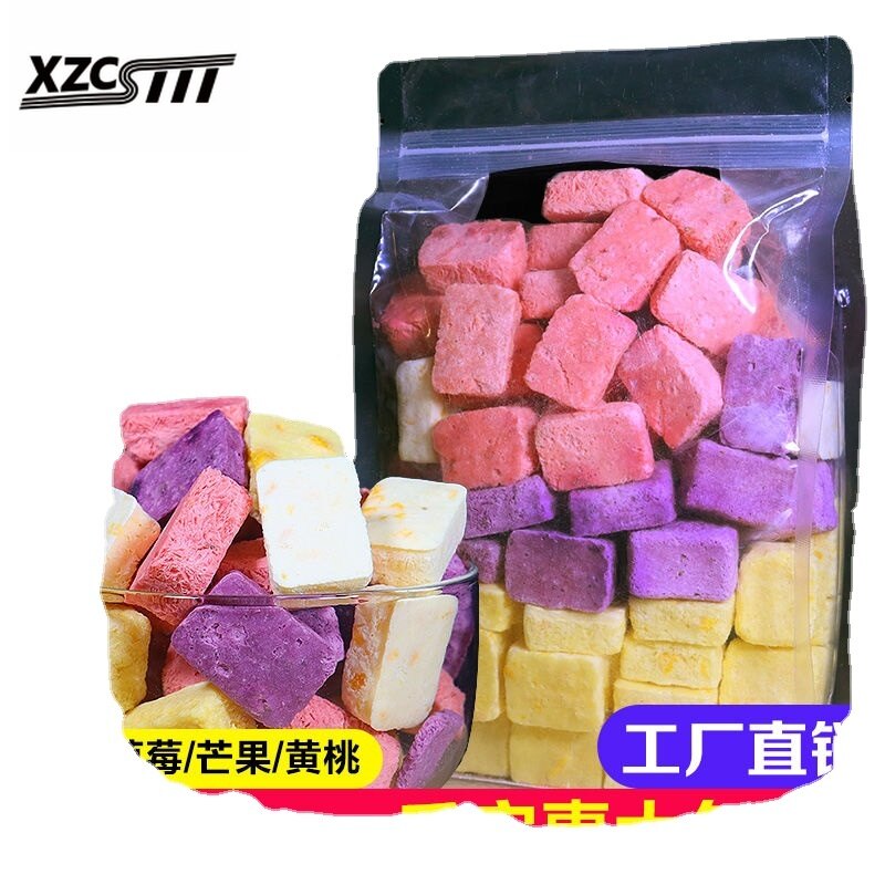 (In stock) Freeze-dried yogurt block Freeze-dried fruit yogurt block ...