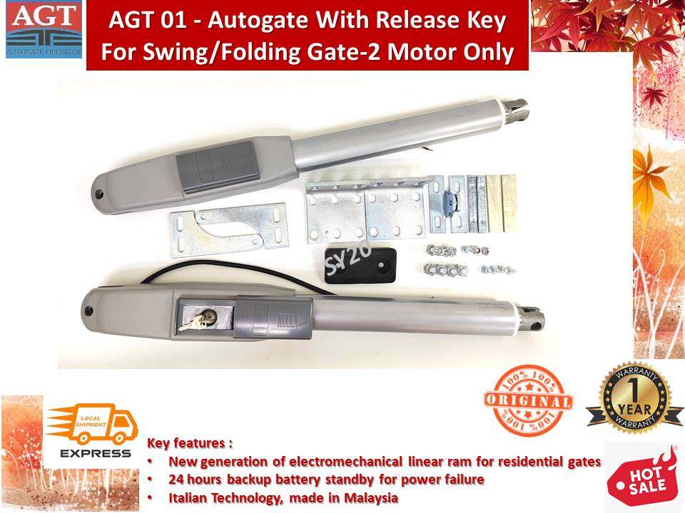 Autogate AGT 01 With Release Key For Swing / Folding Gate - 2 Motor Only | Lazada