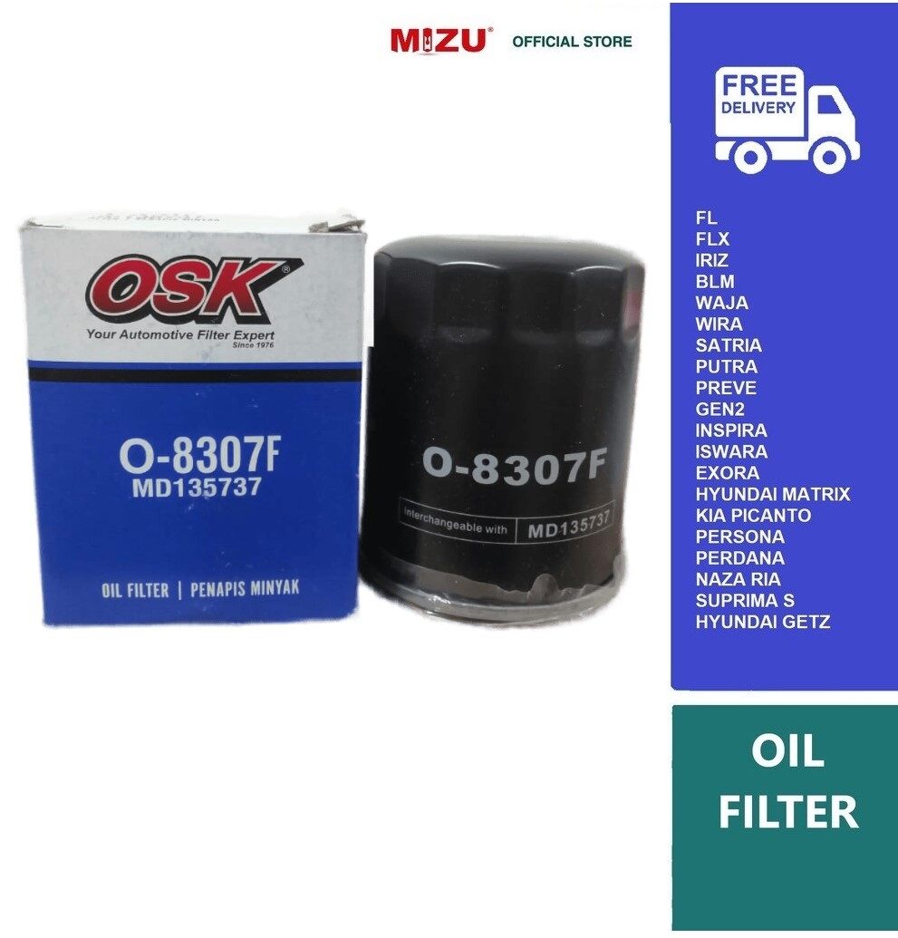 MIZU OSK PROTON OIL FILTER FOR PROTON SAGA BLM FLX / GEN2 / PERSONA ...