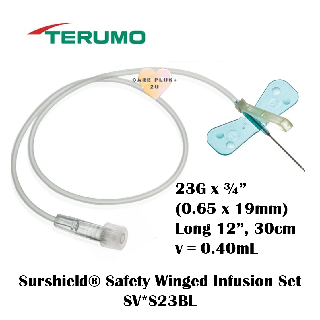 Terumo Surshield Safety Winged Infusion Set [ 23G(Blue) / 25G(Orange ...