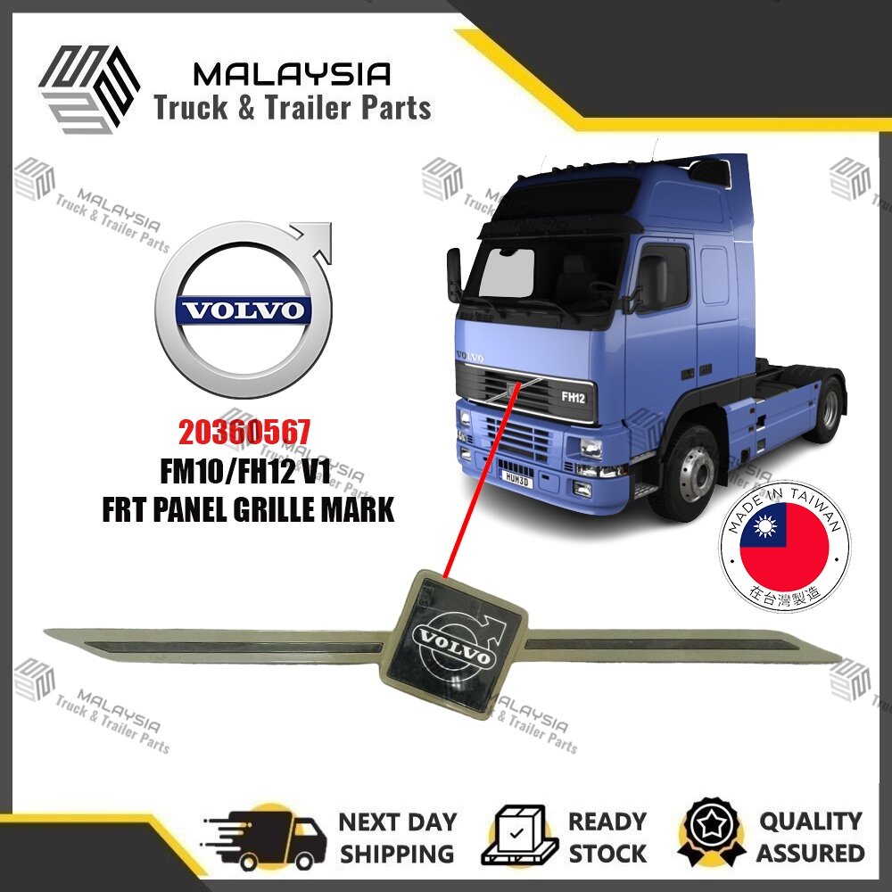 VOLVO FM10/FH12 V1 FRONT PANEL GRILLE MARK (20360567) (MADE IN TAIWAN ...