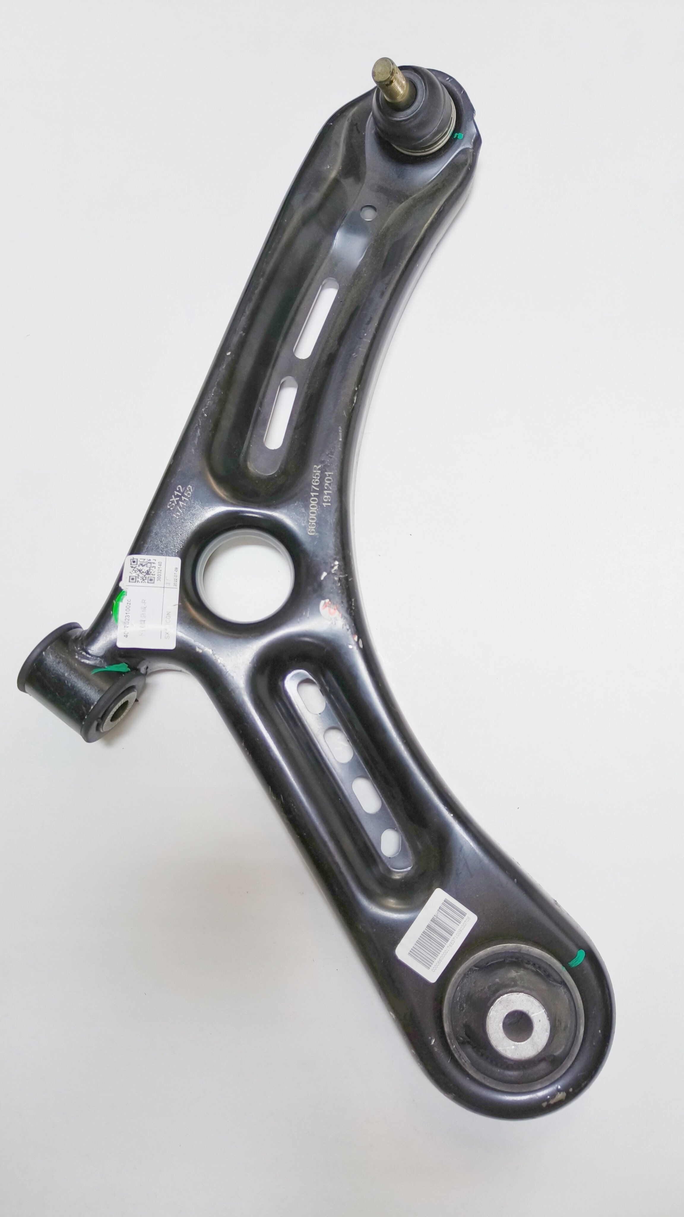 Proton X50 Lower Arm Full Set Assy With Ball Joint | Lazada