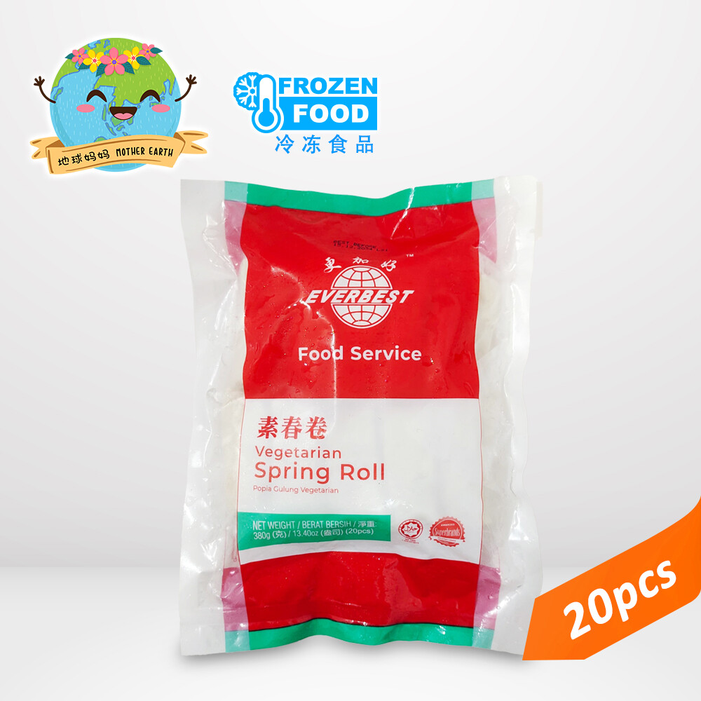 EVERBEST Vegetarian Spring Roll 更加好素春卷 380g (20pcs) (KL & Selangor Only ...