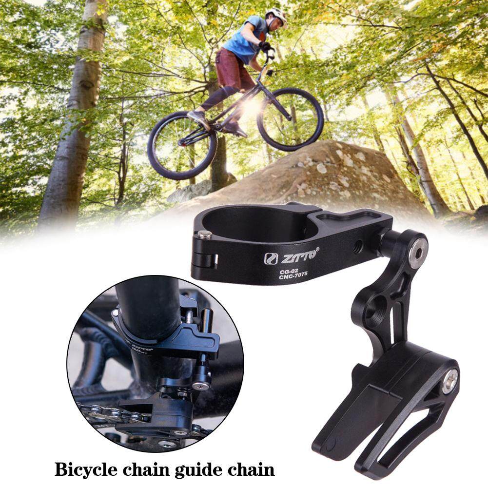 DECKAS Bike Chain Guide MTB Bicycle Chain Guide 1X System BB Mount CNC ...