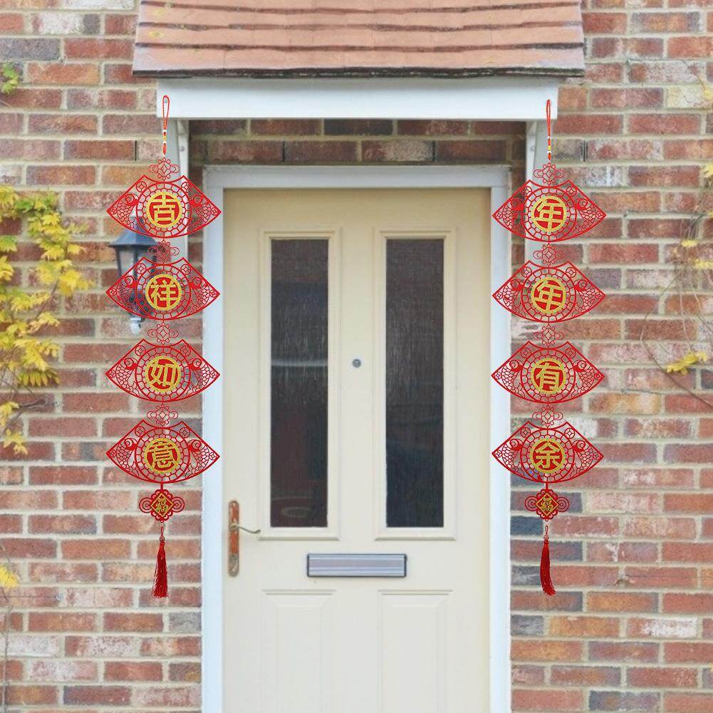2Pcs Spring Festival Couplets Traditional Chinese New Year Hanging ...