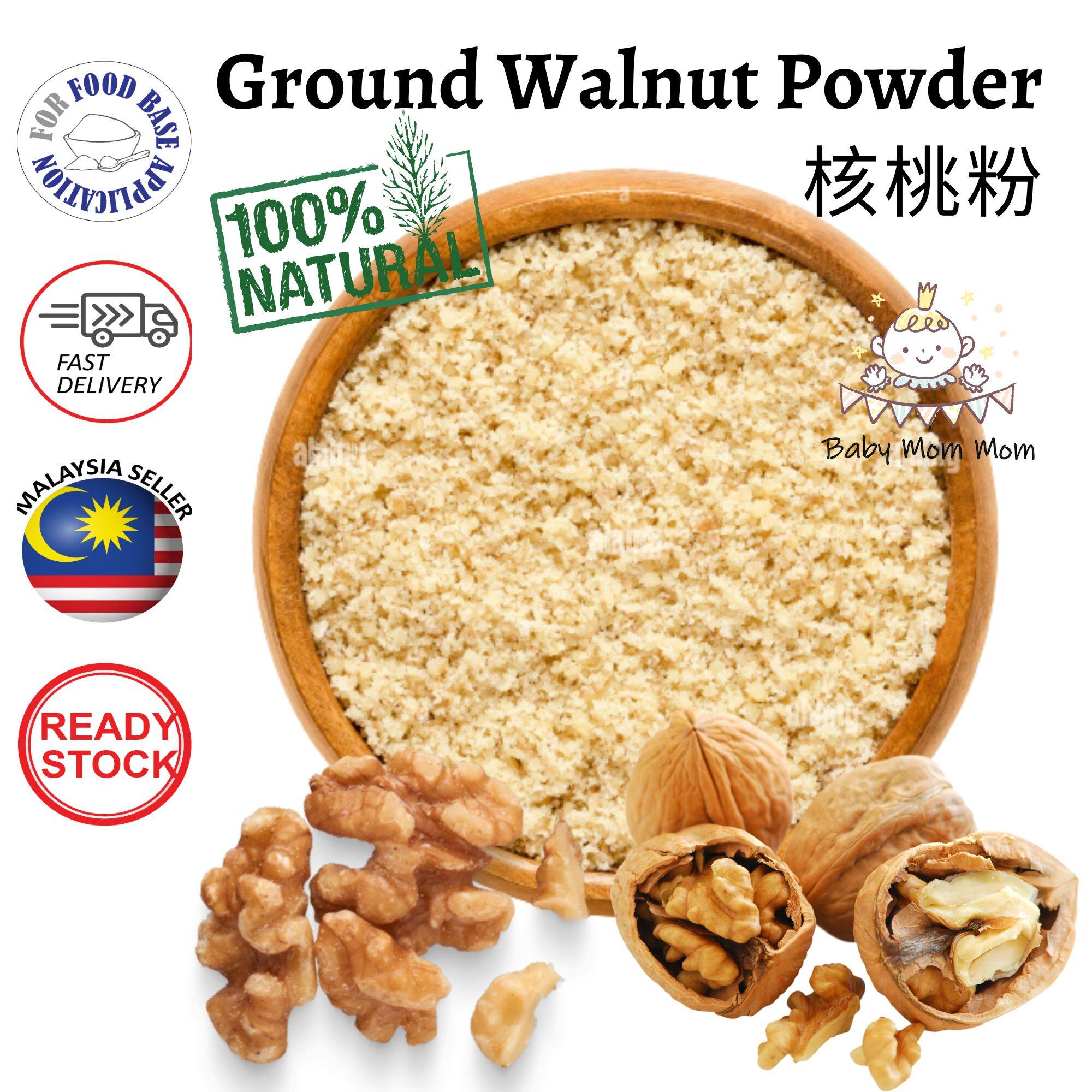 Walnut Powder | Ground Walnut | 核桃粉 - Serbuk Walnut | Lazada