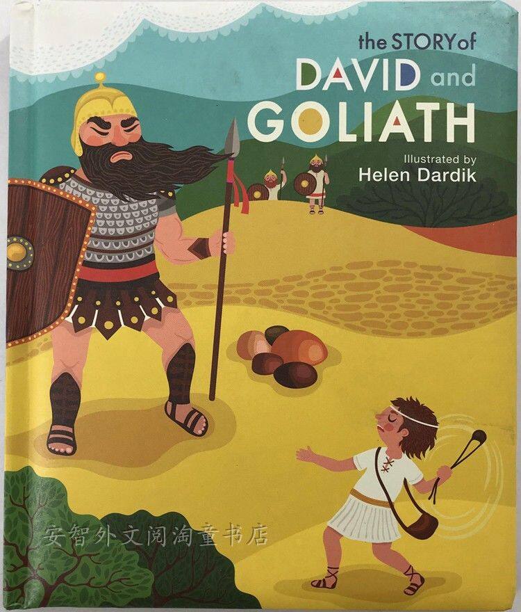 The Story of David and Goliath cardboard picture book Story children's ...