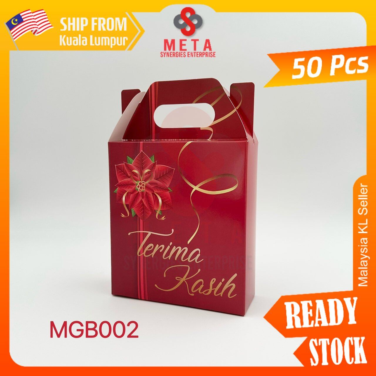 50pcs PROMOSI Thank You Wedding Box, Doorgift Box, Kotak Kahwin ...